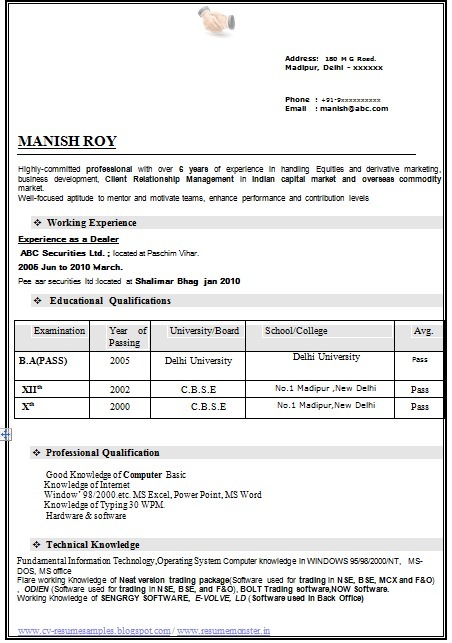 Career Objective For Freshers Mba On Sale