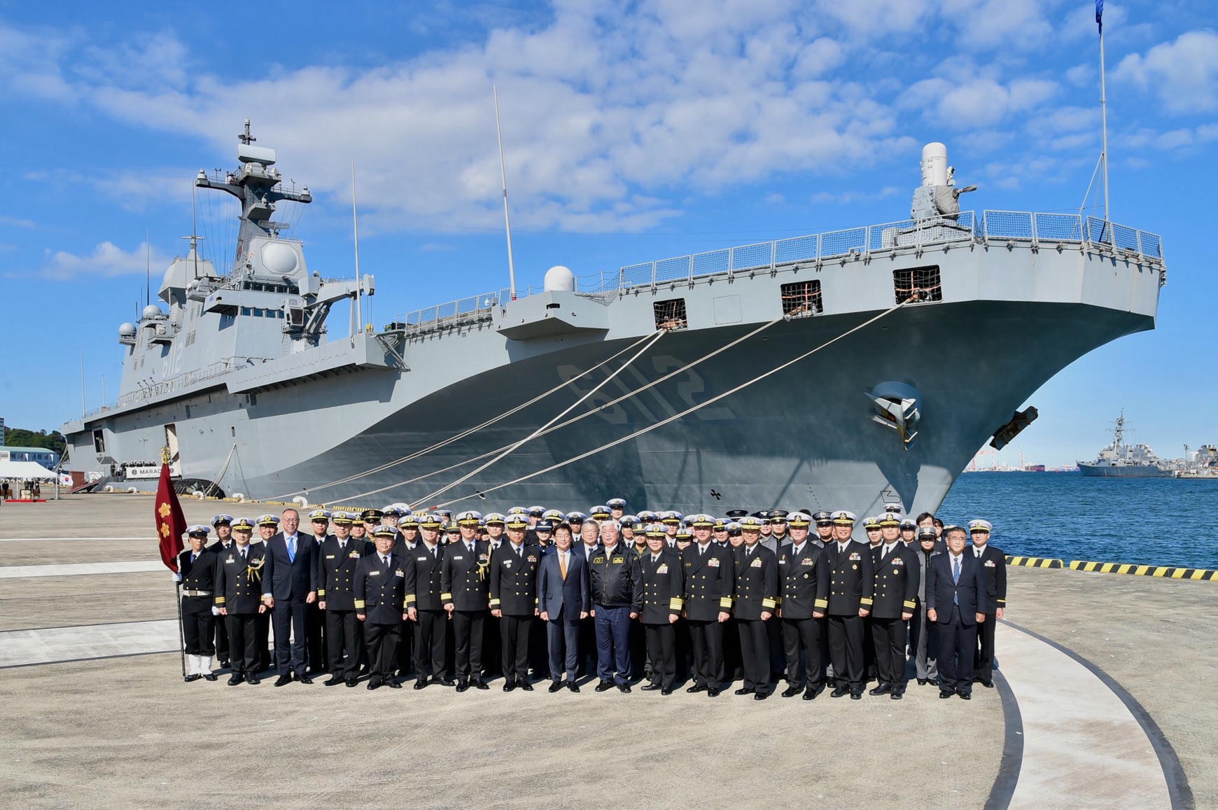 Three ROK Navy vessels visit JMSDF Yokosuka Nav...