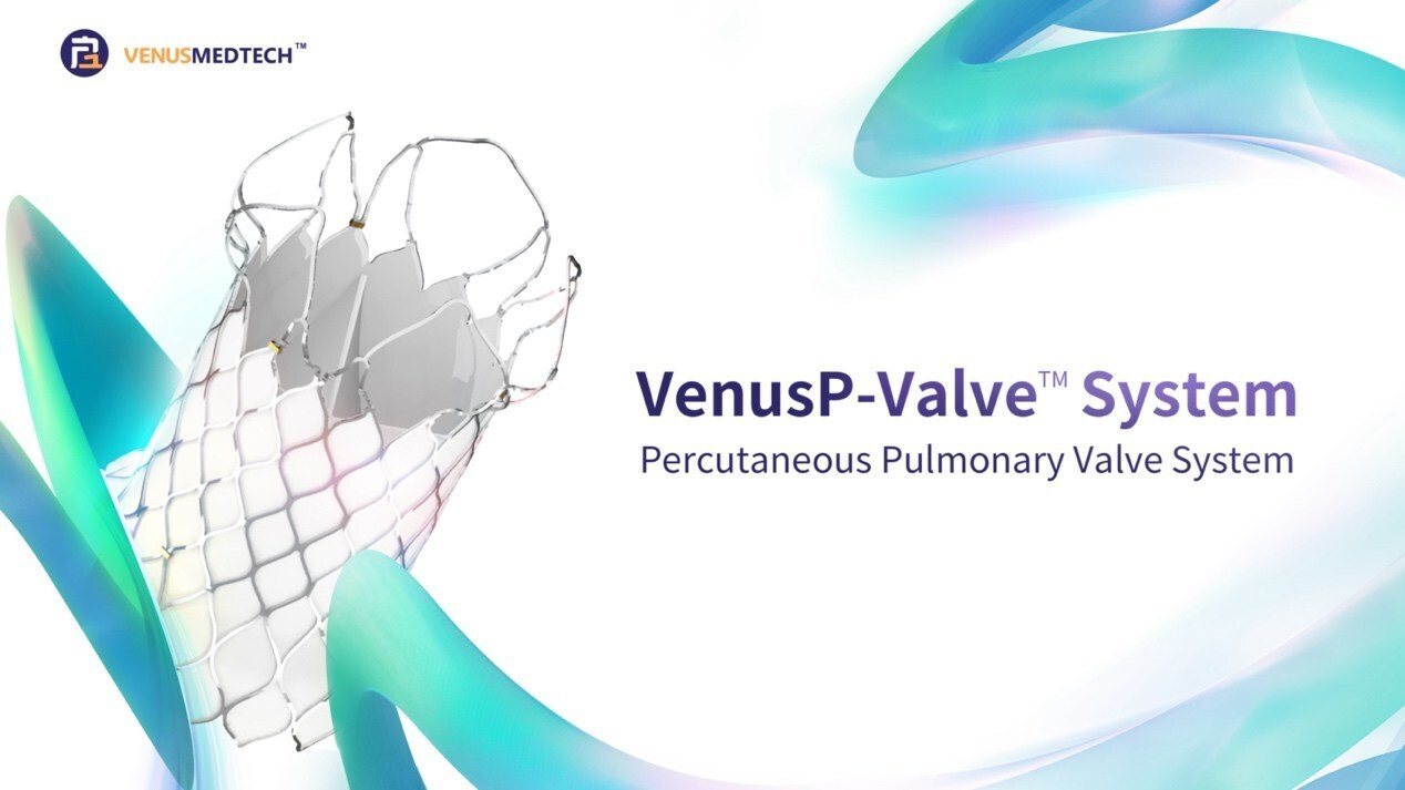 Venus Medtech VenusP-Valve Completed First Impl...