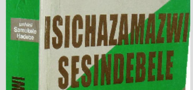The standardisation of the Ndebele language thr...