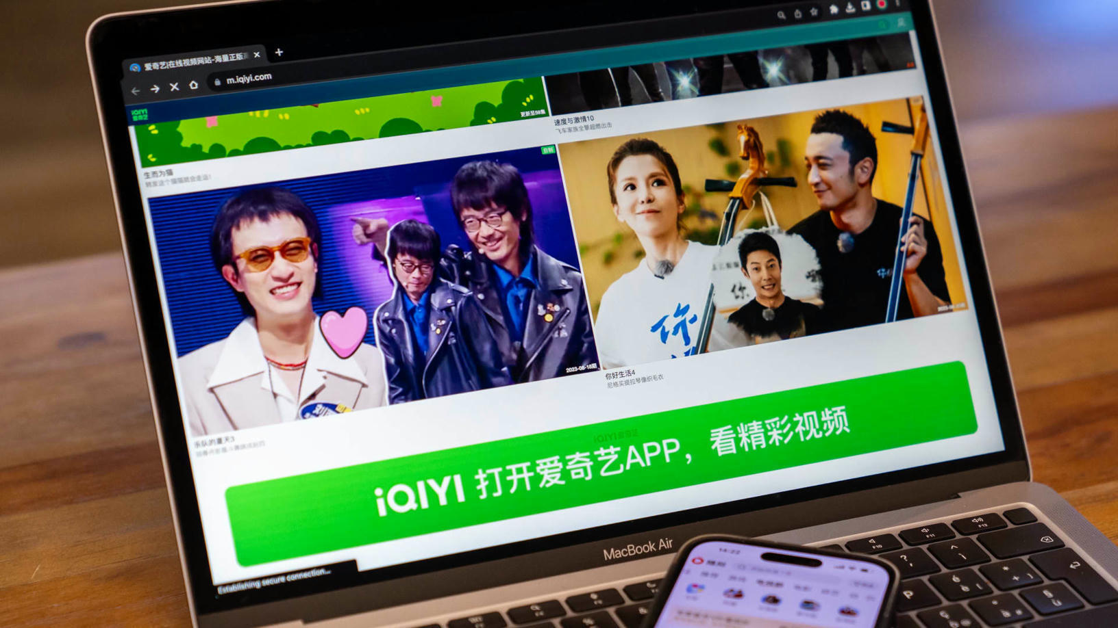 China's 'Netflix' iQiyi pivots toward an aging ...