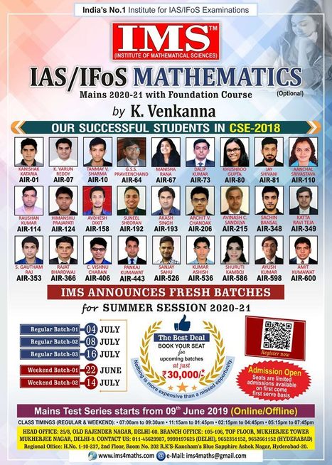 UPSC CSE – IAS, IFoS Mathematics Classroo...