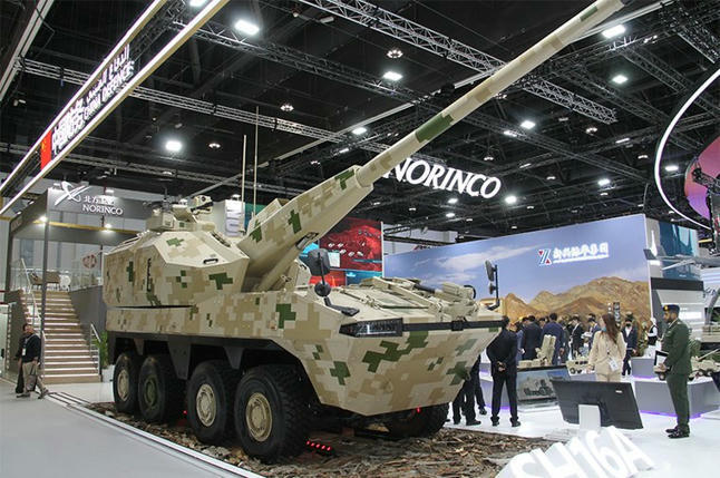 IDEX 2025: NORINCO unveils SH16A artillery syst...