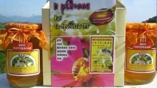WWW.BESTGREEKHONEY.COM – ΜΕΛΙ ΠΟΡΤΟΚΑΛΙΑΣ ΜΕΛΙΣΣΟΚΟΜΙΑ ΤΑΤΣΙΝΑΣ ...