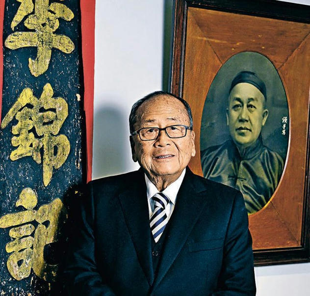 Hong Kong Billionaire Lee Man Tat, Known As &ls...