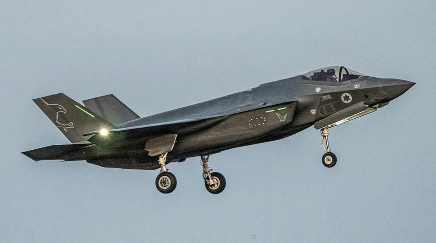 The Israeli F-35I Adir Has Just Completed Its F...