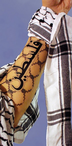 The Silence Has a Voice, and the Real Music Tea...