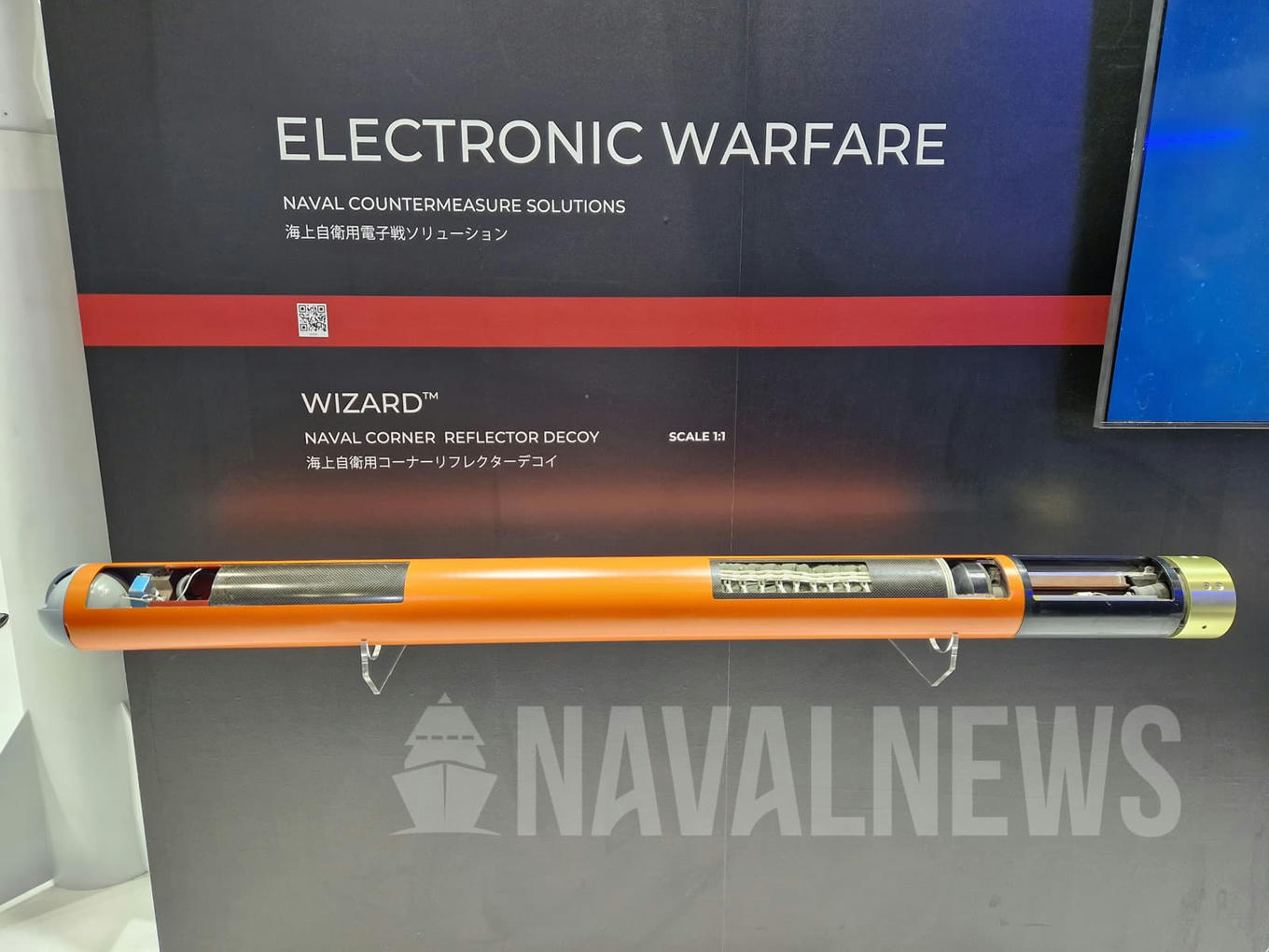 DSEI Japan 2023: Rafael Showcases C-GEM and Wiz...