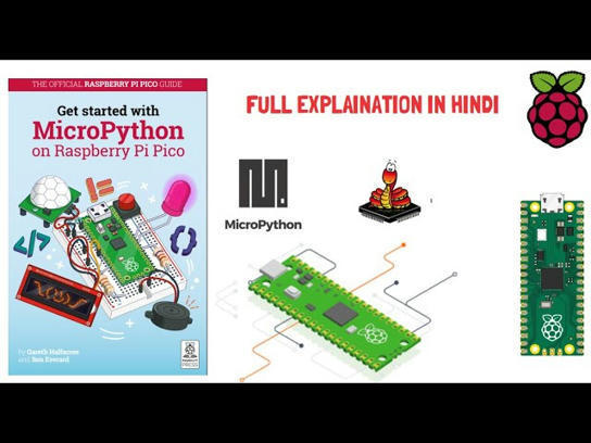 INTRODUCTION | GET-STARTED-WITH-MICROPYTHON-ON-...