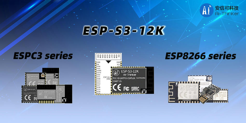 A comparison of ESP32-S3, ESP32-C3 and ESP8266 ...