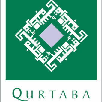 qurtaba city | Qurtabacity | Scoop.it