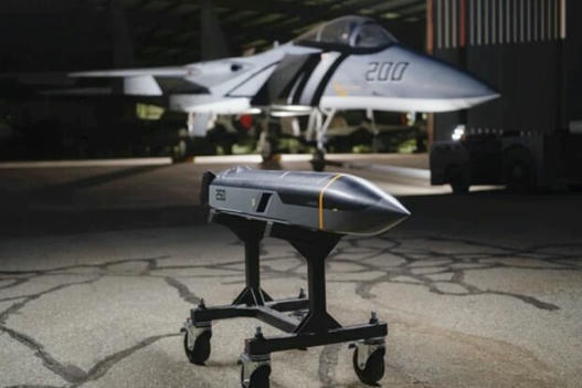 Anduril Unveils Barracuda-M Family of Cruise Mi...