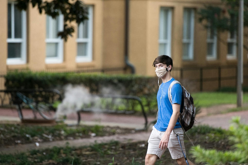 Minerva University: The online uni with a lower...
