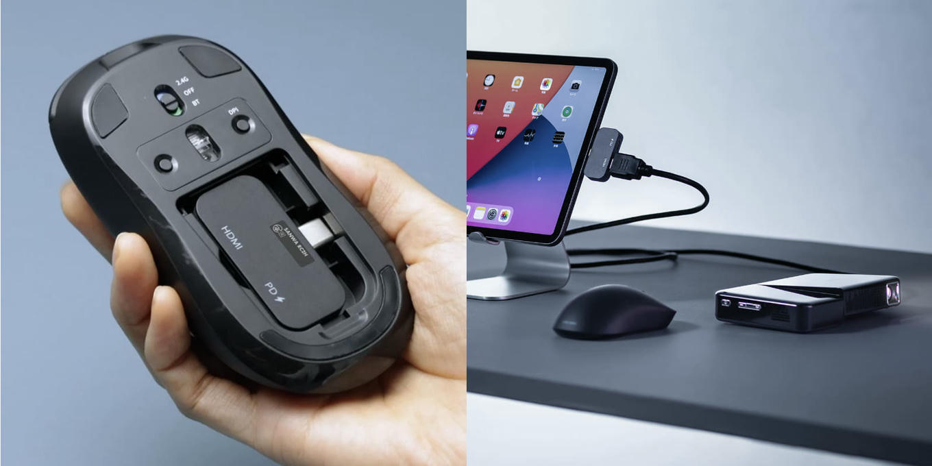 Sanwa Supply unveils a mouse with receiver acti...