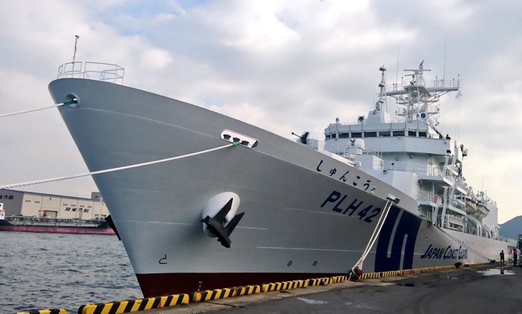 Shunkō large patrol vessel handed over to Japan... Shunkō large patrol vessel handed over to Japan...