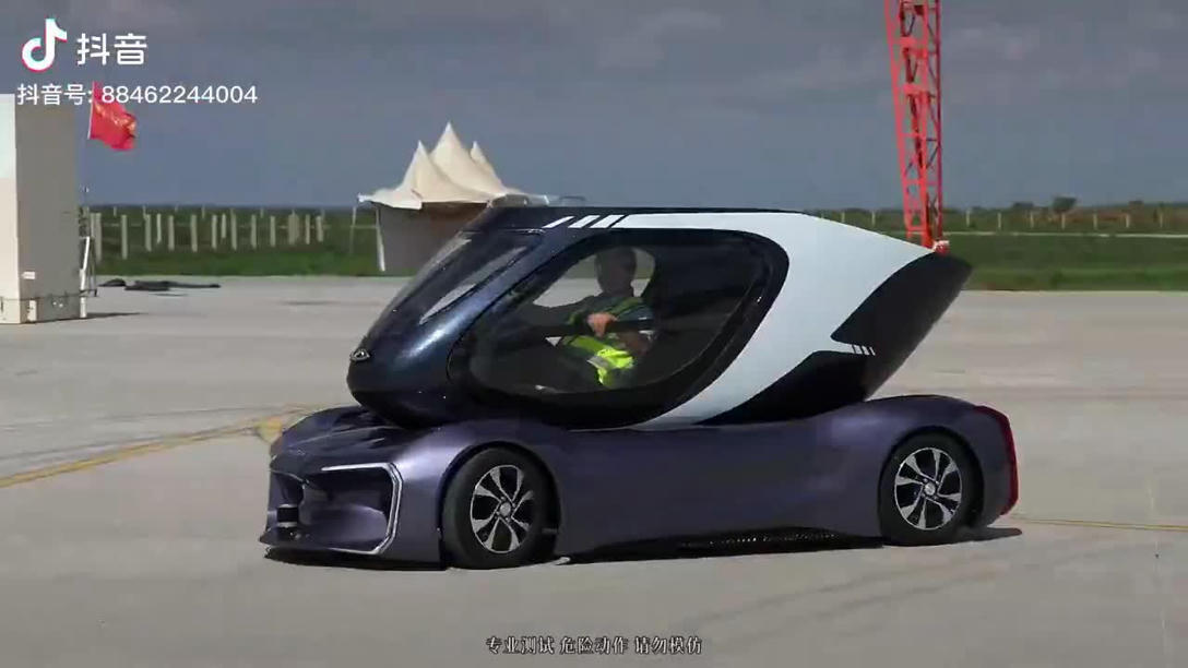 Susan Josephson: ‘Flying Cars’ Are ...