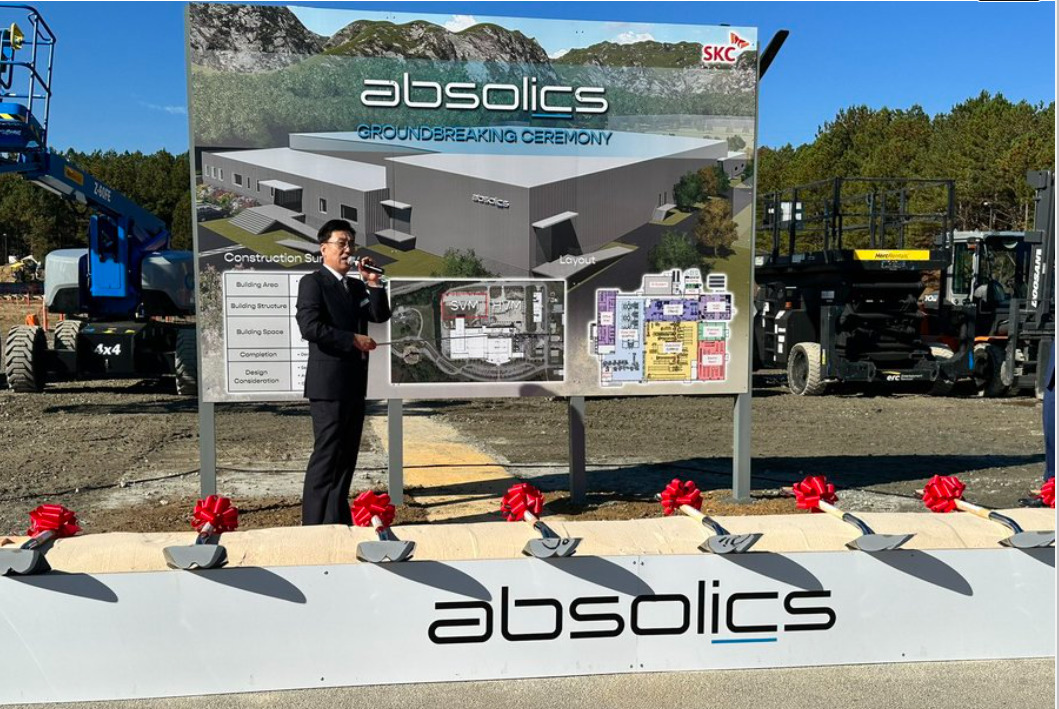 SK Groups subsidary Absolics a Glass-Based Semi...