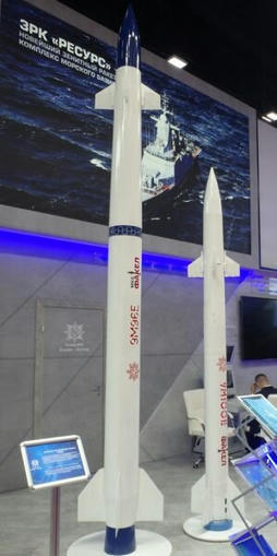 Almaz-Antey unveils latest naval air-defence sy...