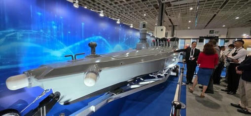 TADTE 2025: Taiwan develops new USV as counter-...