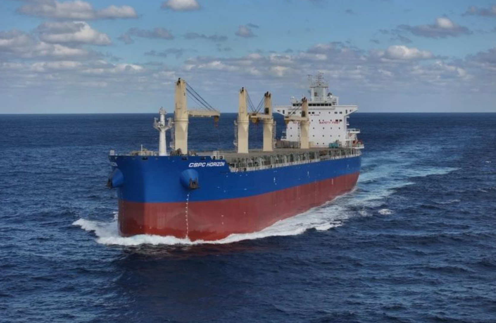 COSCO SHIPPING Expands Fleet with Eco-Friendly ...