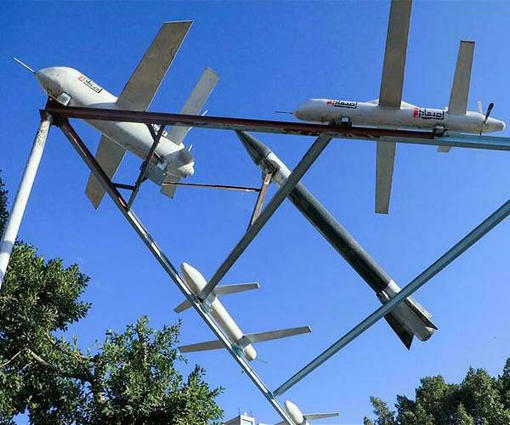 Italian warship shoots down two drones in Red S...