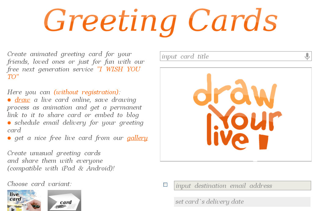 Draw Your Own Animated Greeting Card for free!