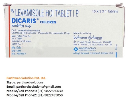 Ergamisol Tablets, Dicaris (Levamisole Tablets)...