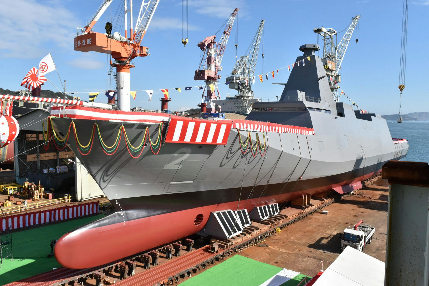 JMSDF to Introduce New Crew System | DEFENSE NE...