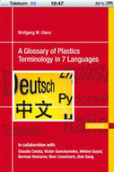 (EN) (FR) (DE) (ES) (IT) – Glossary of Plastics Terminology | Kunststoffe-international.com – 📚 ...
