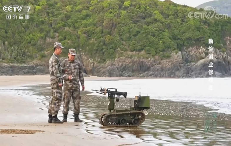 Self-made recon robot tested by Chinese army fo...