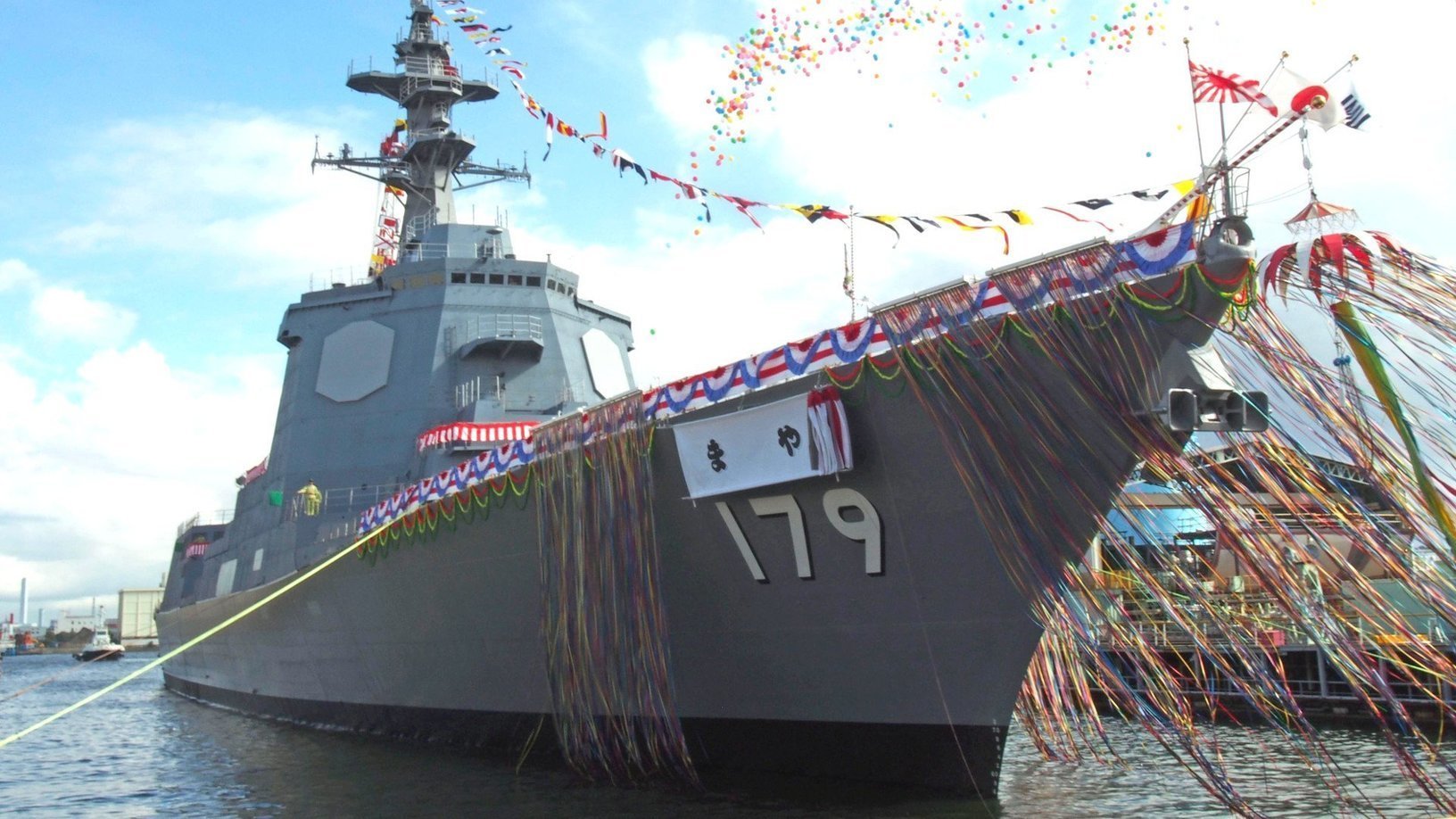 Japan's New Super-Sized Destroyer Will Help Def...