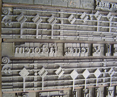 The History of Music Printing | accionangel