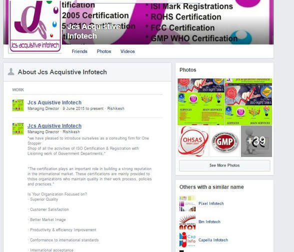 BARCODE REGISTRATION IN INDIA | RESIDENTS TOURS...