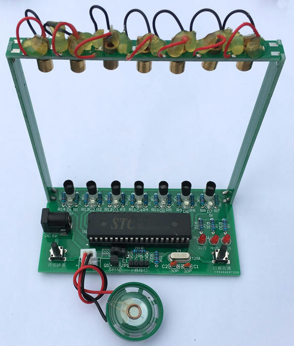 DIY Kit C51 MCU Laser Harp Kit String Electroni...